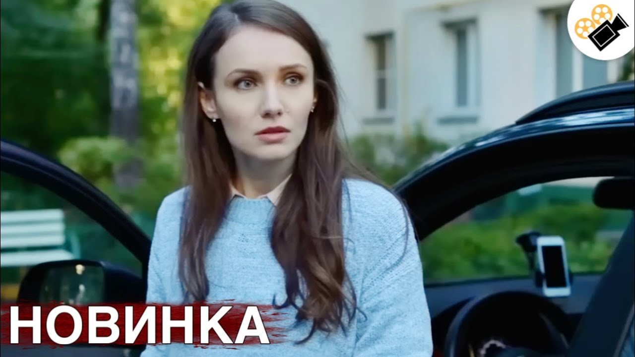 JUNTOS CON VERA | Pelicula CinemaTV - MIX.NOLLYMOVE.COM